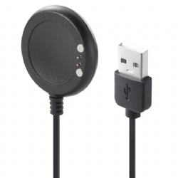 Smartwatch Charging Cable